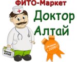 Fito-market Doktor Altay (Ulyanovskiy Avenue No:14), besin takviyesi, aktariye  Ulyanovsk'tan
