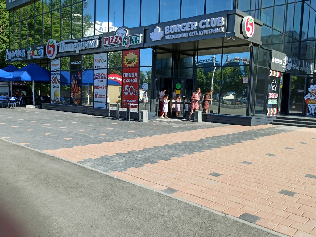 Süpermarket Pyatyorochka, Kemerovo, foto