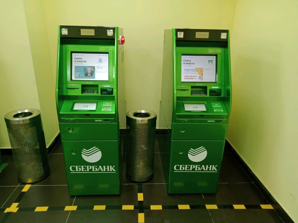 ATM'ler Sberbank, Çeliabinsk, foto