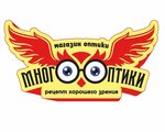 Много Оптики (Pervomayskaya Street No:69), optik  Kandalaksha'dan
