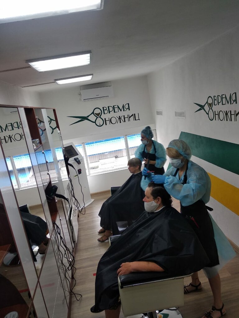 Kuaförler Время ножниц, Rostov‑na‑Donu, foto