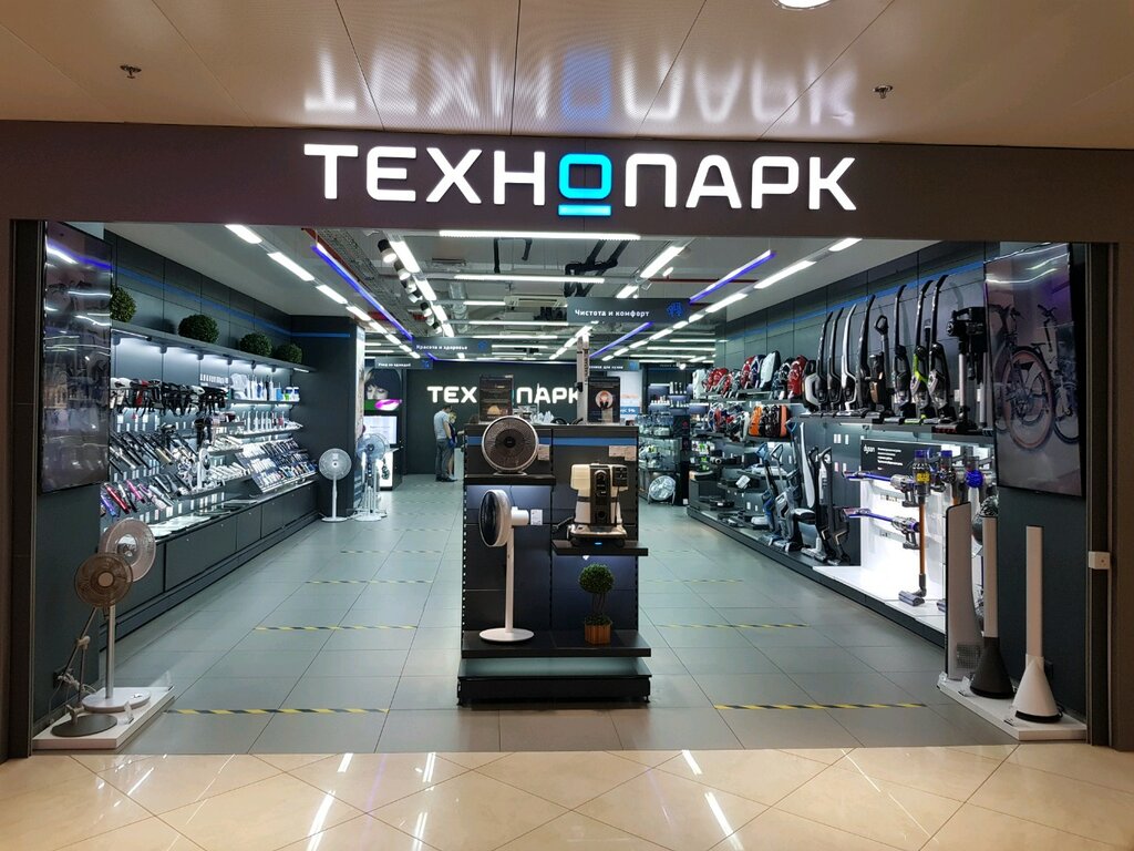 Elektronik eşya mağazaları Technopark, Moskova, foto
