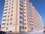 По ул. Гагарина (ulitsa Gagarina No:108), konut blokları  Kemerovo'dan