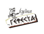 Hephaestus Demirci (Kievskoye Highway, 87), demirdökümcüler  Balabanovo'dan