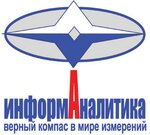 Informanalitika (Kurchatova Street No:10), kontrol-ölçüm cihazları firmaları  Saint‑Petersburg'dan