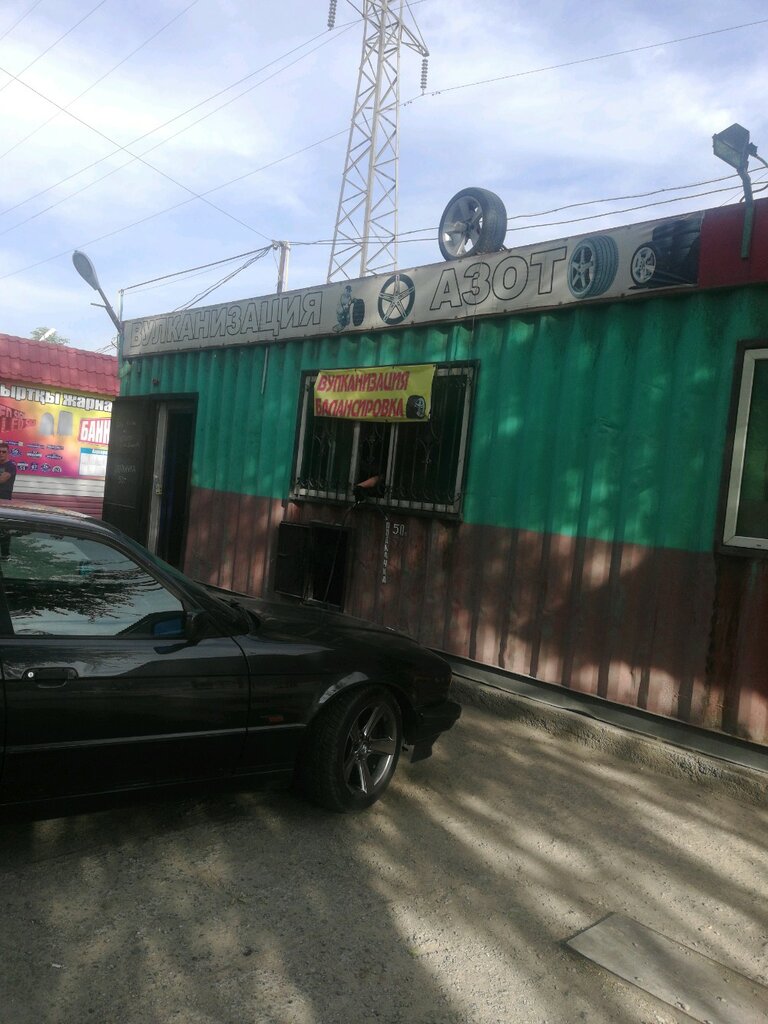 Otomobil servisi Vulcanization, Taraz, foto