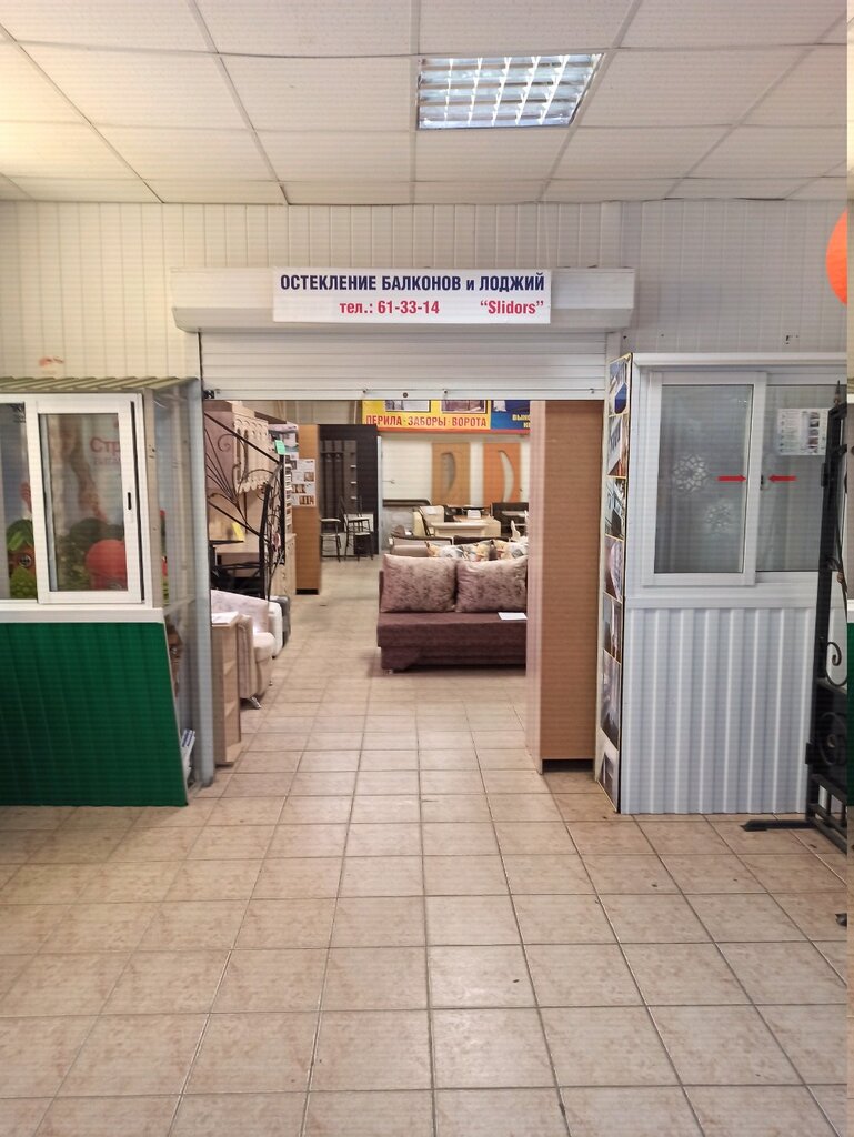 Mobilya mağazaları Uyut Vashego doma, Tolyatti (Togliatti), foto