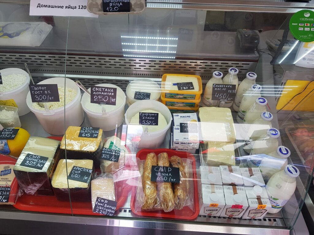 Market Measo_moloko_dmitrov, Dmitrov, foto