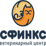 Veterinary centre the Sphinx (Izyumskaya Street No:43к3), veteriner klinikleri  Moskova'dan