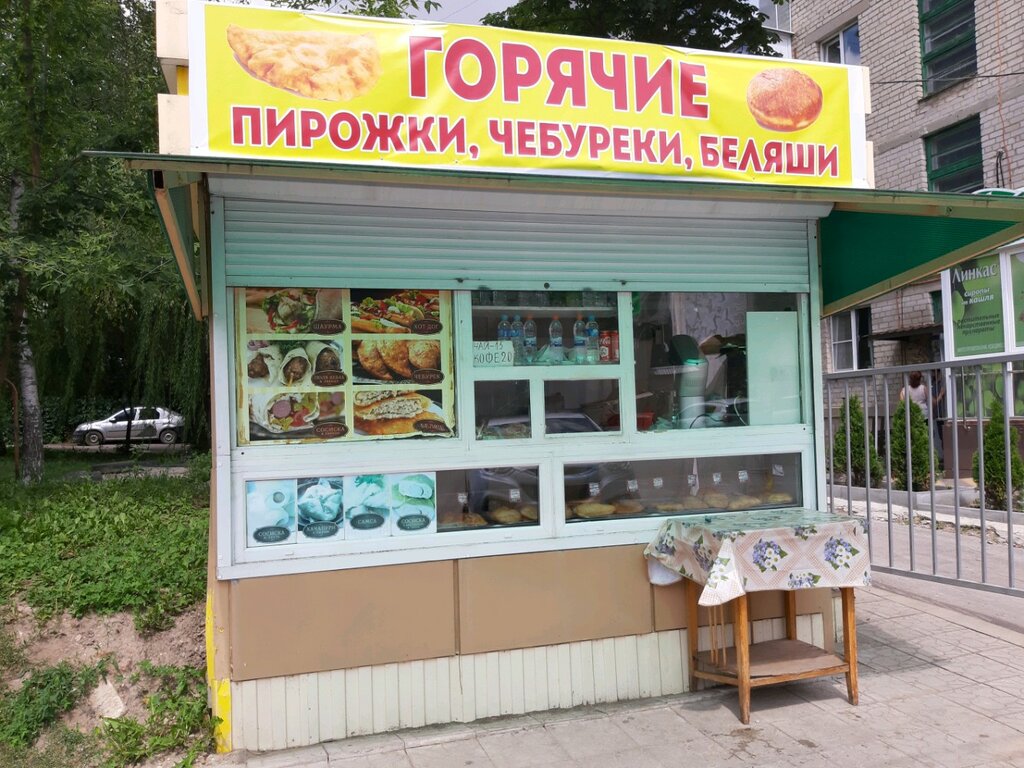 Fast food Киоск быстрого питания, Kursk, foto