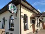TiAmo (ulitsa Karla Marksa No:53), pizzacılar  Staritsa'dan