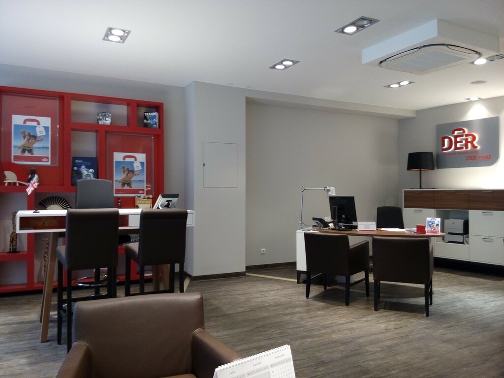 Seyahat acenteleri Dertour Reisebüro, Augsburg, foto