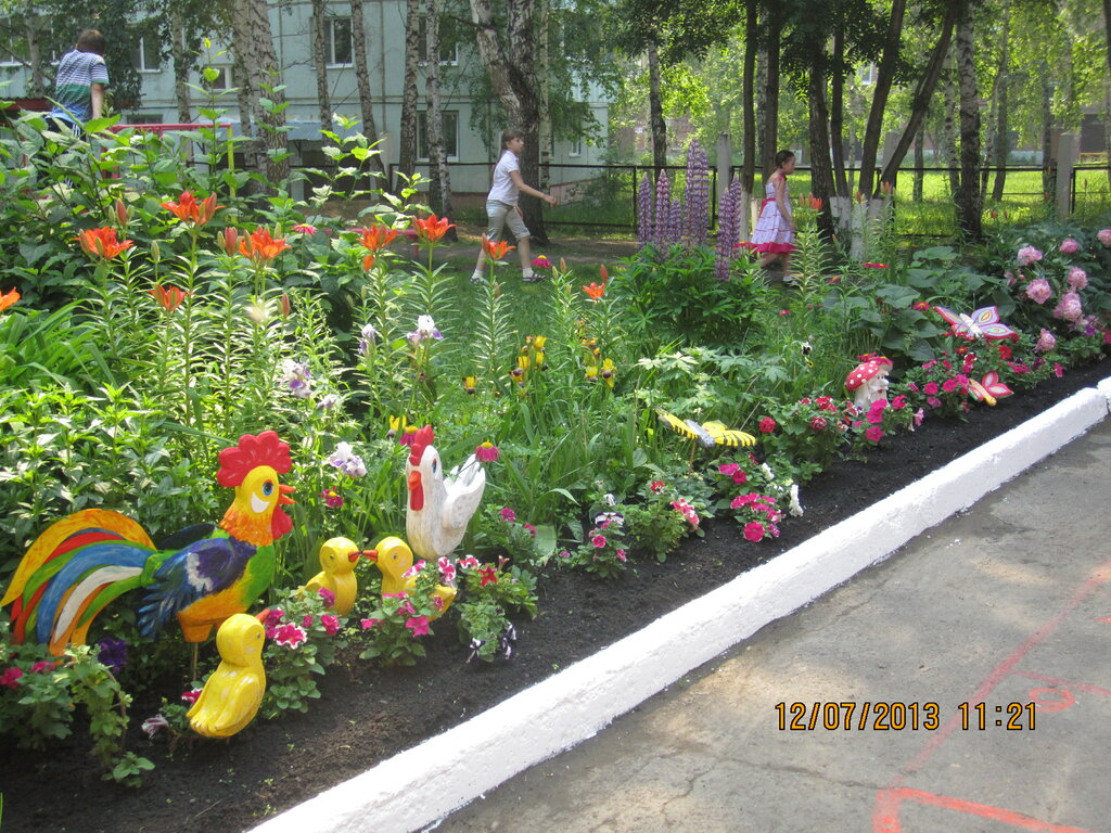 Termal otel Юргинский детский санаторий, Yurga, foto