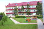 Санаторий-профилакторий (ulitsa Turgeneva No:61А, Karasuk), termal otel  Karasuk'tan