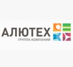 Алютех (Chaykovskogo Street No:32), otomatik kapı firmaları  Vladimir'den