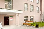 Etazhi Na Shevchenko 20 Apartment (Shevchenko Street No:20), kısa süreli konaklama  Yekaterinburg'dan