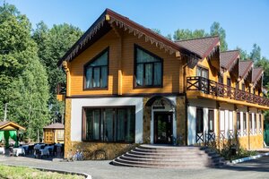 Victoria Village (Sovetskaya ulitsa No:100П), otel  Slobodskoy'dan