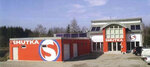Smutka Installationen (Schützenberger Straße No:456, Weitra), hamam ve sauna inşaatı  Aşağı Avusturya'dan