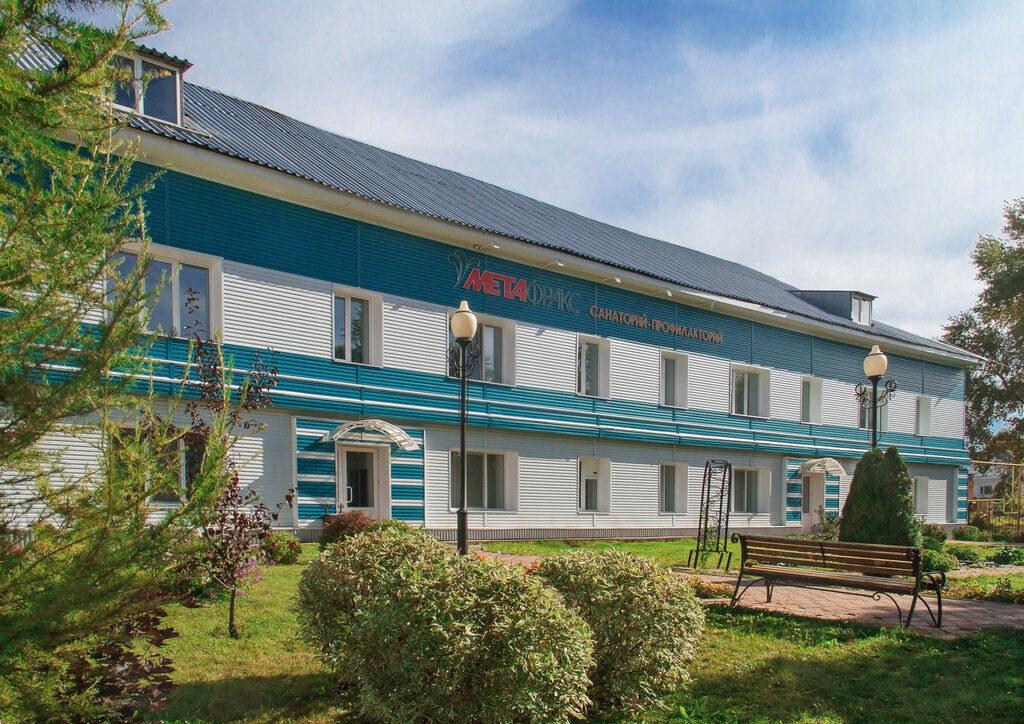 Termal otel Метафракс, Permski krayı, foto