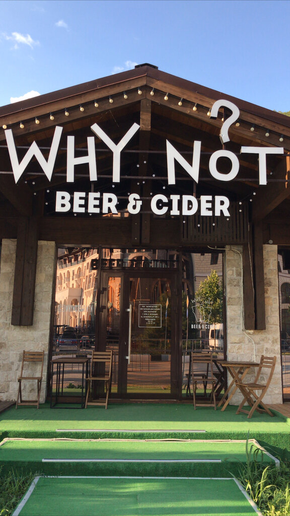 Bar Why Not?, Soçi, foto