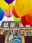 Детский сад Умка (Akcharlak Street No:2А), anaokulları  Kazan'dan