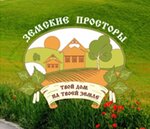 Zemskiye prostory (ulitsa Tenishevoy No:4), arazi dizisi  Smolensk'ten