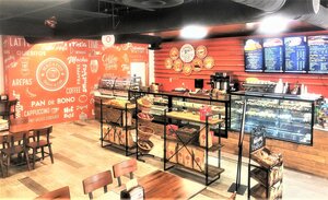 Mecatos Bakery & Café (United States, Orlando, 20 N Orange Ave, Ste 102A), kahve dükkanları  Orlando'dan