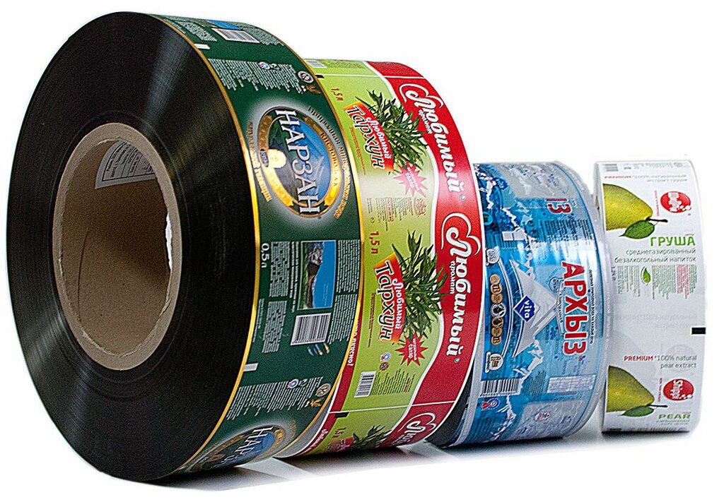 Matbaalar Next Print, Moskova, foto