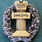 Advocat Spitsyn L. S. (Gagarina Street No:87), avukatlar  Samara'dan