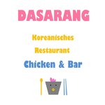 Dasarang - Koreanisches Restaurant (Schwarzwaldstraße No:20, Frankfurt am Main), restoran  Frankfurt am Main'den