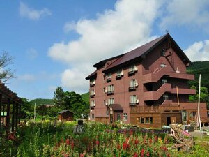 Ryobou Hanaemi (Hokkaido Prefecture, Shiribeshi Subprefecture, Otaru), otel