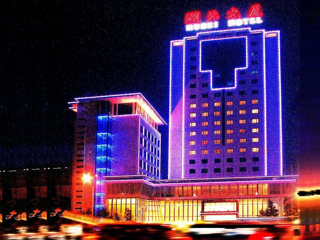 Otel Hubei Hotel, Beijing, foto