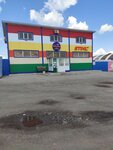 Стальные профили (ulitsa Kalimullina No:5, selo Tyulyachi), çatı ve çatı materyalleri  Tataristan'dan