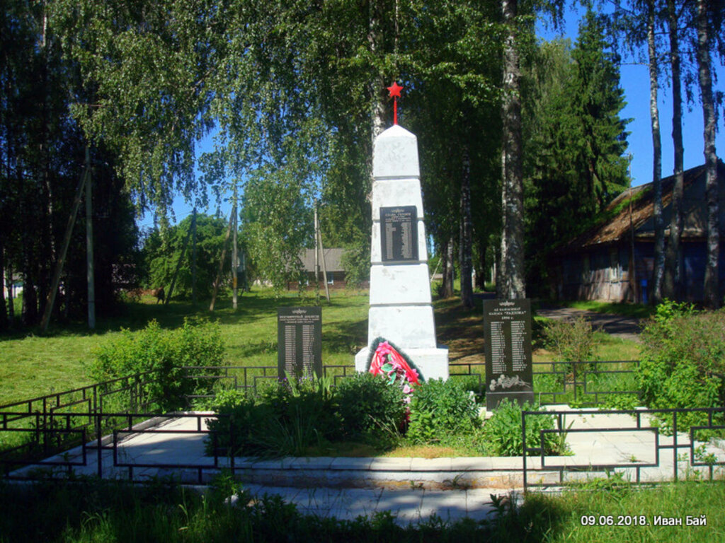 Anıt, heykel Братская могила, Vitebskaya oblastı, foto
