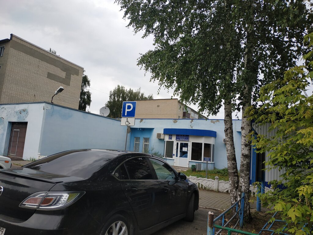 Trafik müdürlükleri Регистрационный пункт МРЭО ГИБДД МВД по РМ, Kovylkino, foto