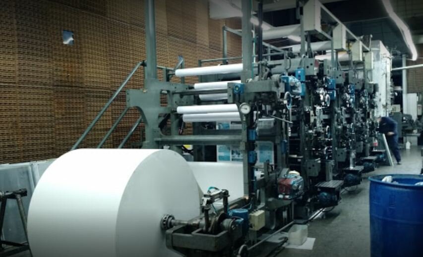 Kozmetik ve parfümeri mağazaları Artes Graficas Unión Sa, Mendoza, foto
