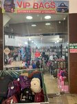 Vipbags (Makhachkalinskoye shosse No:3), çanta ve valiz mağazaları  Khasavyurt'tan
