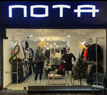 Butik Nota (Antalya, Konyaaltı, Toroslar Cad., 19A), giyim mağazası  Antalya'dan