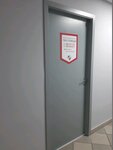 Лига Помощи (Radishcheva Street No:5), hukuk büroları  Kursk'tan