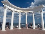 Malibu (Первомайская улица No:34А), otel  Aluşta'dan