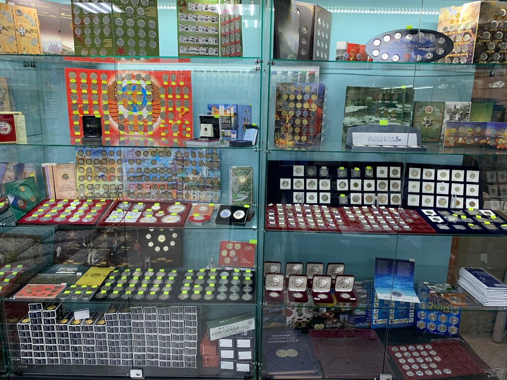 Nümismatik dükkanları Magazin monet Numizmat, Rostov‑na‑Donu, foto