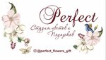 Perfect (Borovskoye Highway No:36), çiçekçiler  Moskova'dan