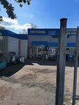 Сантехника (Moscow Region, Naro-Fominsk, Kubinskoye shosse), banyo ve klozet mağazaları  Naro‑Fominsk'ten