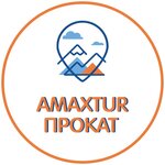 Amaxtur (Krestovaya ulitsa No:70, Tsentralniy Microdistrict), kiralama noktası  Rybinsk'ten