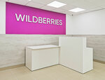 Wildberries.by (Shyshkina Street No:1), teslimat noktası  Minsk'ten