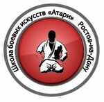 Shkola boevikh iskusstv Atari (8-ya Kanatnaya ulitsa No:57), spor kulüpleri  Rostov‑na‑Donu'dan