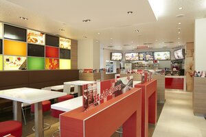 Kentucky Fried Chicken (Hebelstraße No:3, Stadt Heidelberg), fast food  Baden‑Wurttemberg'den