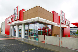 Kentucky Fried Chicken (Franz-Sigel-Straße No:3, Singen (Hohentwiel)), fast food  Singen'dan
