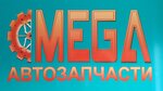 Mega (Sovetskoy Armii Street No:157А/13), otomobil yedek parçaları  Barnaul'dan