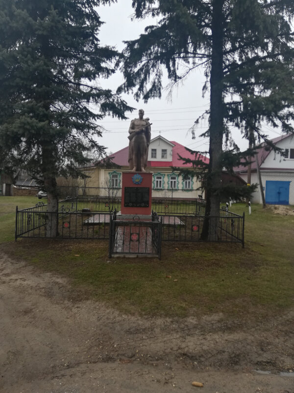 Anıt, heykel Памятник, Nijegorodskaya oblastı, foto